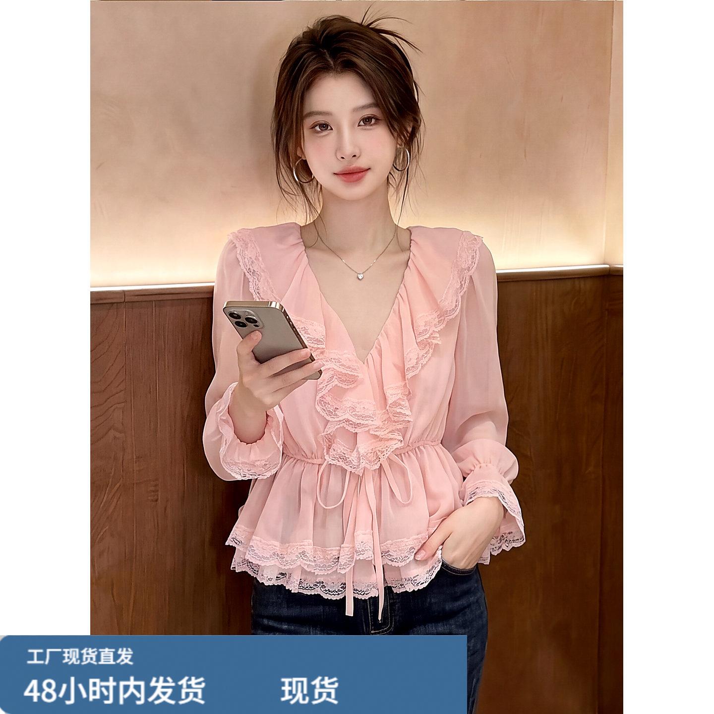 温柔风法式荷叶边雪纺衫女2026夏季新款蕾丝花边V领喇叭袖上衣女