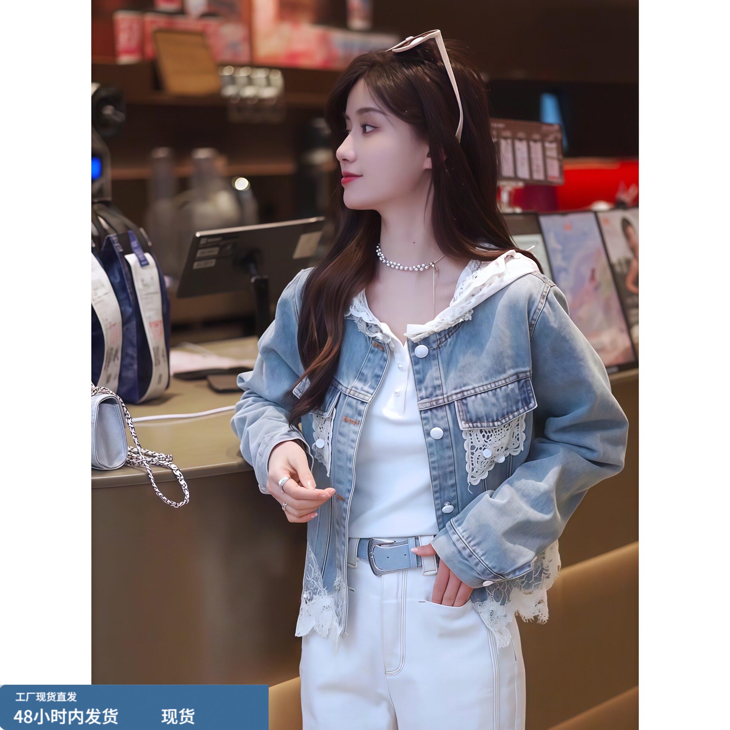 2025早春新款韩版时尚蕾丝拼接牛仔短外套女宽松长袖休闲显瘦上衣