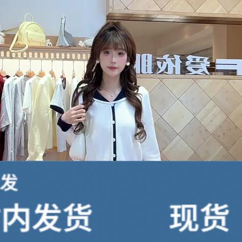 撞色海军领针织开衫女2025春秋新款慵懒高级感毛衣外套镂空上衣潮