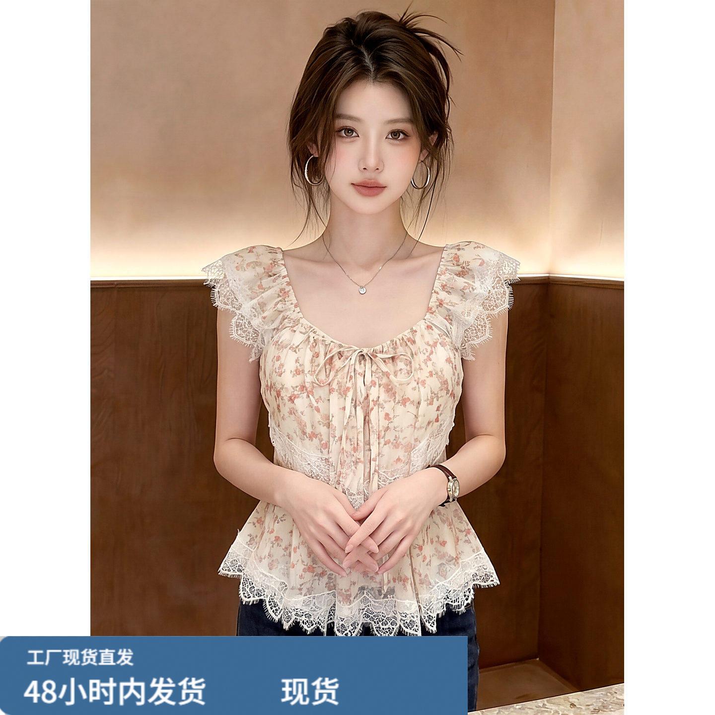 甜美减龄蕾丝拼接洋派碎花雪纺衫女2026夏多巴胺独特漂亮薄款衬衫