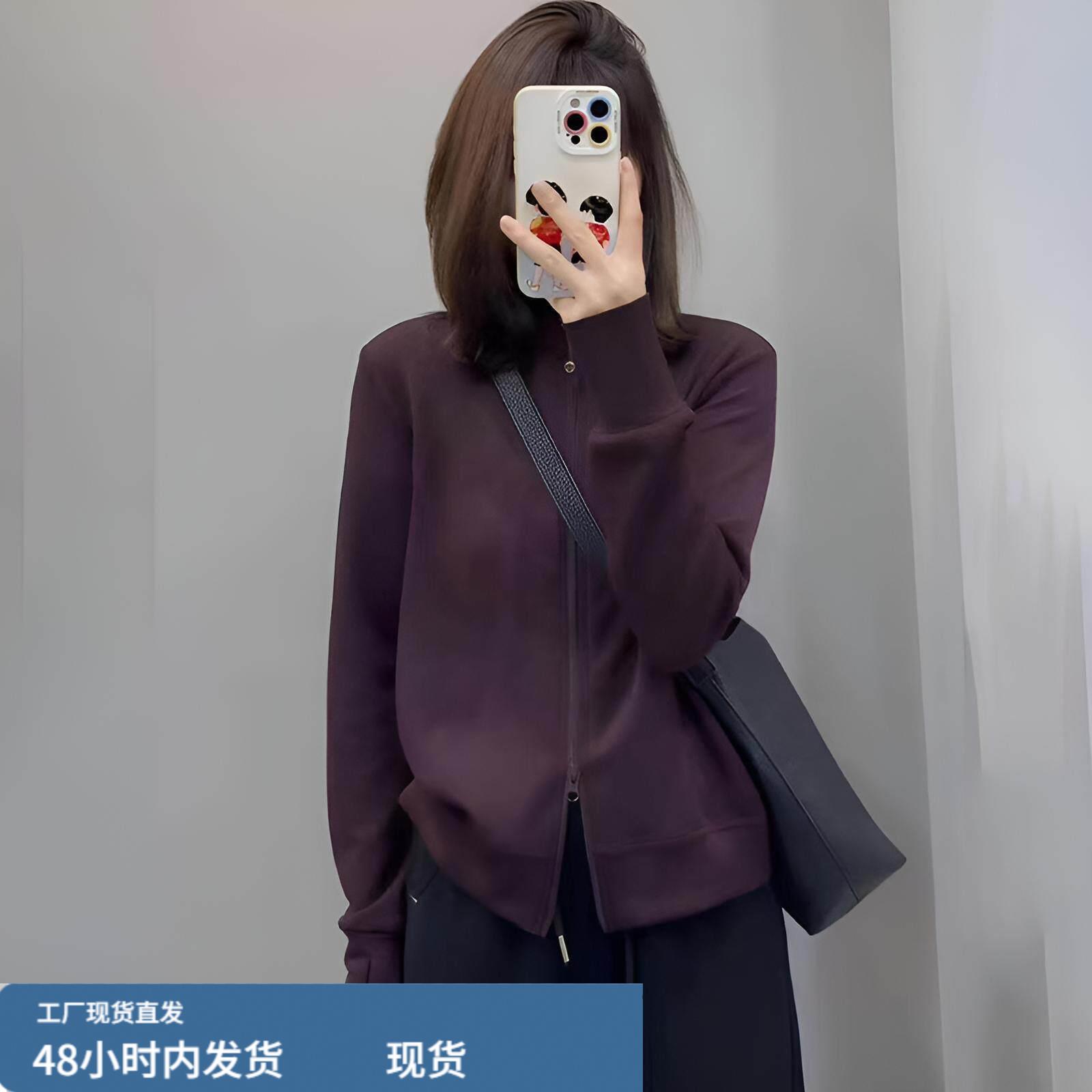 时尚立领双拉链开衫卫衣女2025秋冬款运动休闲高级感上衣外套外衣