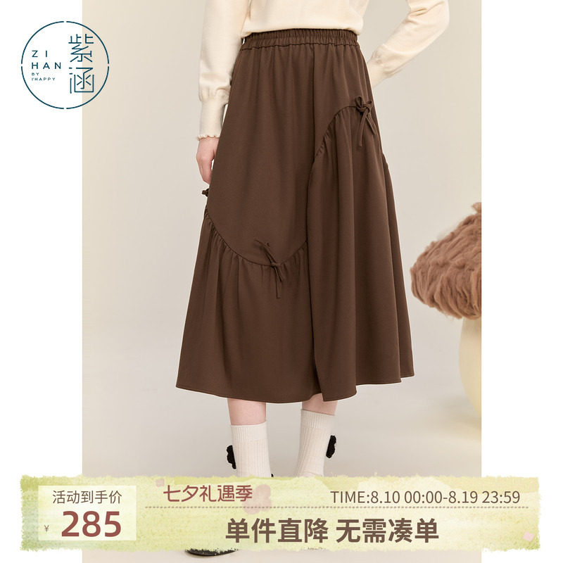 紫涵蝴蝶结拼接半身裙女冬季新款复古甜美高腰宽松中长款A字裙子