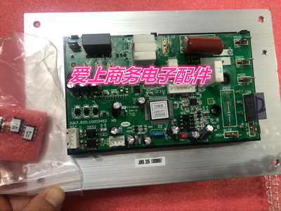 长虹变频空调外机模块JUK6.672.10019597 JUK7.820.10003452