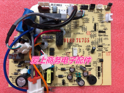 全新原装长虹空调主控板JUK6.672.900003118 JUK7.820.10030545