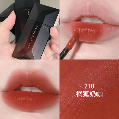 完美日记名片唇釉新色218唇纱口红217丝绒雾面039哑光038学生019