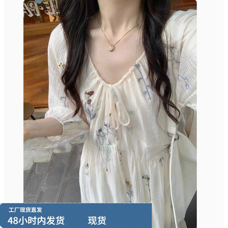 新中式孕妇装春夏新款刺绣碎花V领复古宽松七分袖高腰显瘦连衣裙