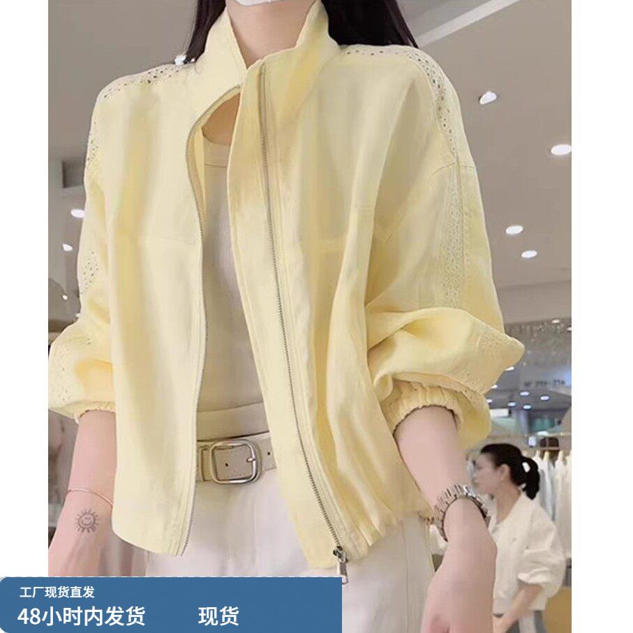 小个子薄款立领拉炼短外套女2026夏季新款宽松气质休闲风夹克上衣