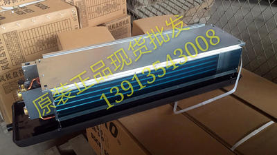 日本新晃风机盘管SGCR现货直发质保18个月SINKO原装正品静音SINKO