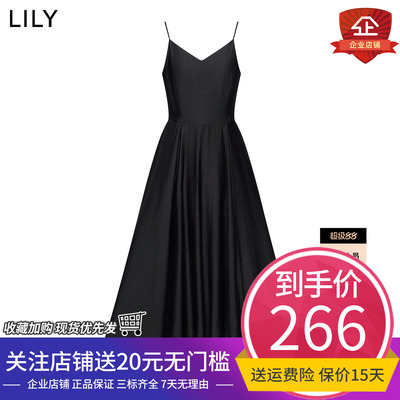 【商场同款】LILY2025夏女装醋酸混纺复古V领收腰休闲吊带连衣裙