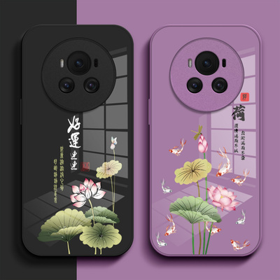 适用荣耀Magic6手机壳BVL-AN00玻璃壳BVL-ANo0新款荣誉maglc6保护套 Magic6全包HONORmαgic6中国风时尚