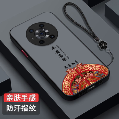 适用荣耀Magic3手机壳ELZ-AN00新款Rymagic3硬壳magix3保护套HwHONORMαgic3带挂绳硅胶全包防摔磨砂半透明