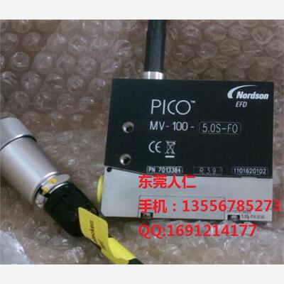 7013384/7361283诺信NORDSON EFD针式阀 PICO MV-100-5.0S-FO议价