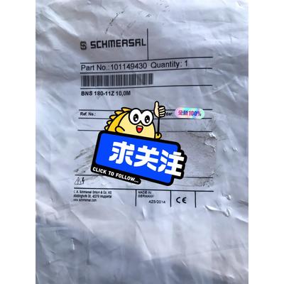 Schmersal施迈赛104943