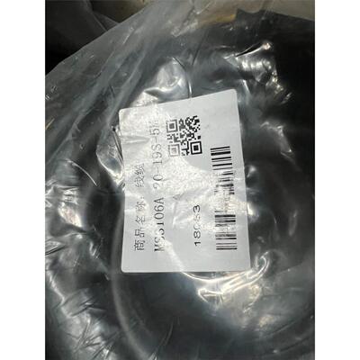 MS3106A20-195M，MS310