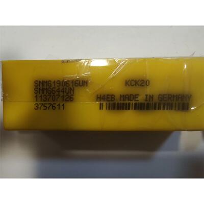 德国肯纳钻石刀片，制造