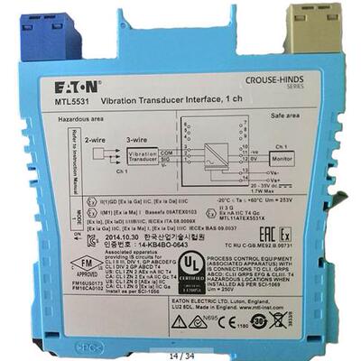英国MTL-库存现货全新安全栅隔离器MTL5531现货秒发   售后无忧