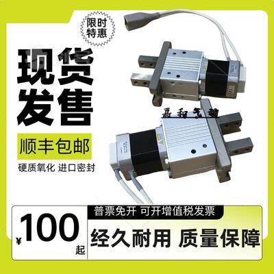 电动夹爪电缸LEHZ 10 LK2 K2-4/6/10/14/22/30 A B C-S16N1 S56N1