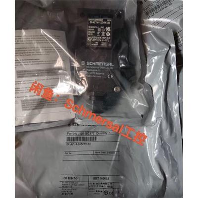 EX-AZ162ZVRK-3D德国Sc