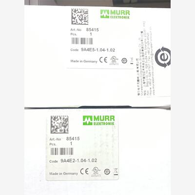 85415 穆尔不间断电源议价