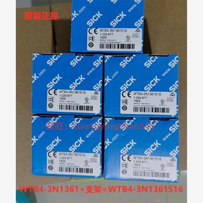 全新SICK 光电传感器WTB4-3N1361S16 1029877 WTB4S-3N1061S1议价