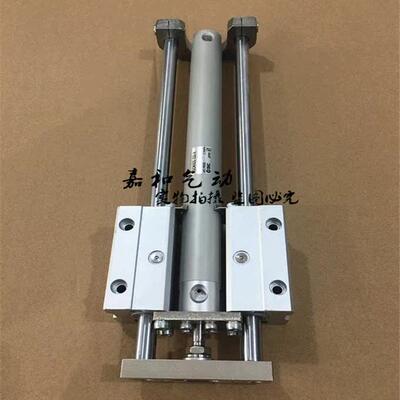 导杆气缸MGCMB25-75 100 125 200 300 400 500 600 750 1000-C73R
