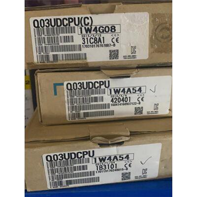 全新原装三菱CPU正品Q03U