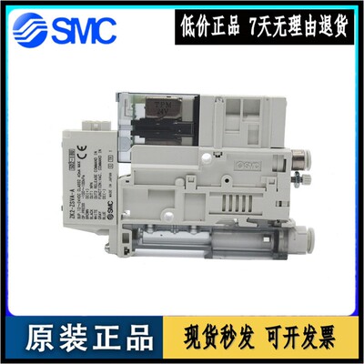 SMC库存现货发生器ZK2A07K5AL-06 ZK2A10K5ALA-06 15KW ZK2A12K5A
