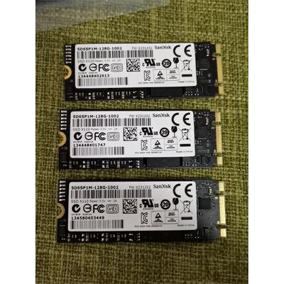 闪迪X110系列128G固态硬