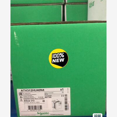 施耐德变频器ATV312HU40N4 4KW全新库存现货正品现货议价