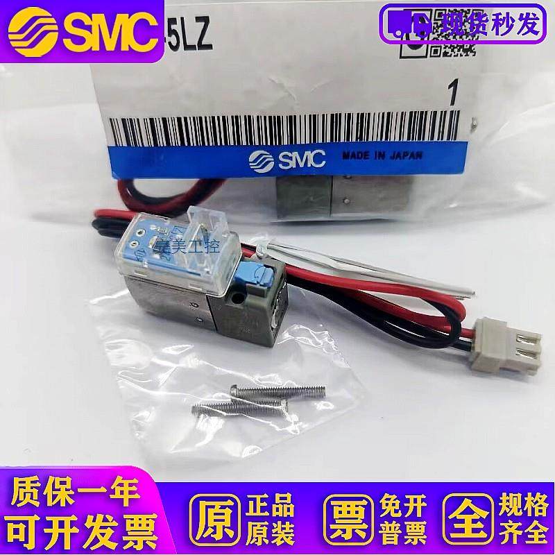 17051331004「HAR-BUS HM MEL., TYP B19, AFS 1,」_虎窝淘