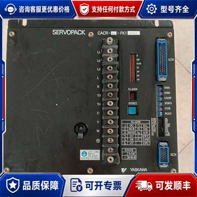 议价安川伺服驱动器CACR-SR44BC ICSY414A可维修