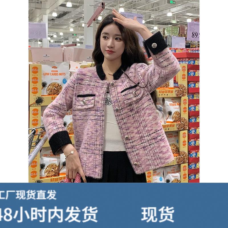 2026新款法式高级感复古气质小香风短款针织开衫毛衣外套女秋冬季