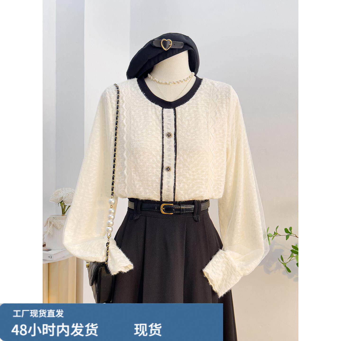 春秋长袖蕾丝衫打底衫内搭衬衣韩系上衣女2026新款爆款衬衫雪纺衫