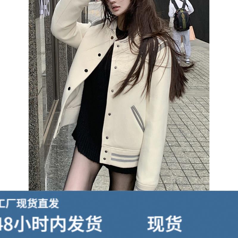 2025新款韩系慵懒松弛感chic休闲美式复古棒球服夹克短外套女秋冬