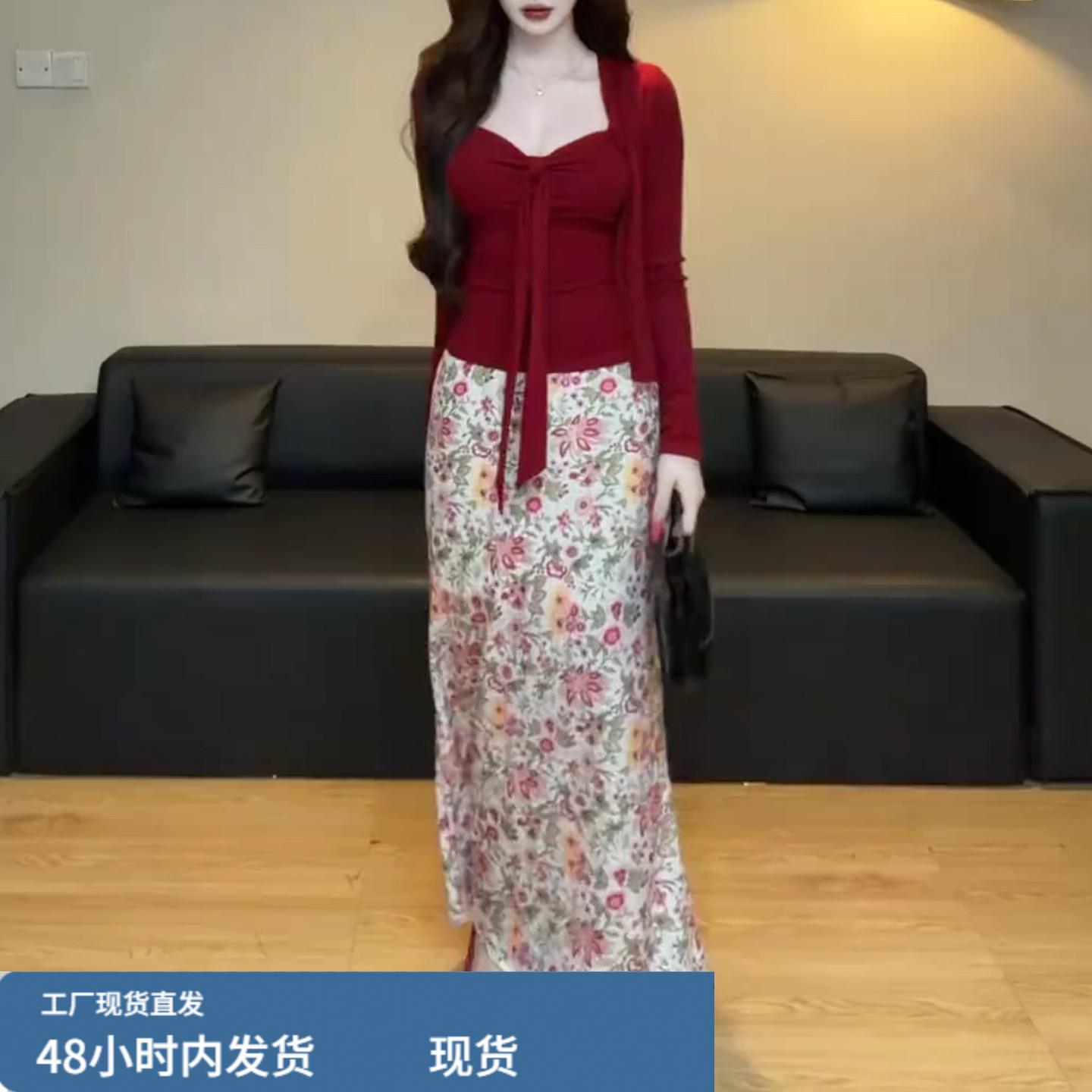 森系甜美减龄时尚套装2026春夏新款气质名媛修身显瘦针织衫半身裙