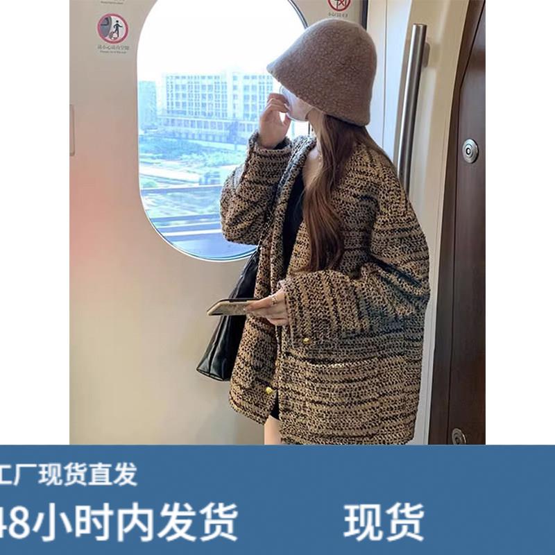 2025新款韩系慵懒风气质高级感休闲西装粗花呢小香风外套女秋冬装