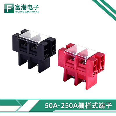 100A/200A锂电穿墙接线端子排