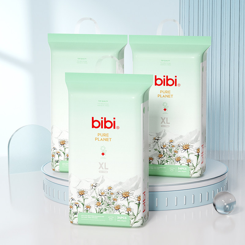 bibi纯净星球婴儿尿裤纸尿裤轻薄透气尿不湿3包正装