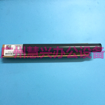 全新原装惠普HP P3015定影膜 HP3005定影膜 HP3005加热膜
