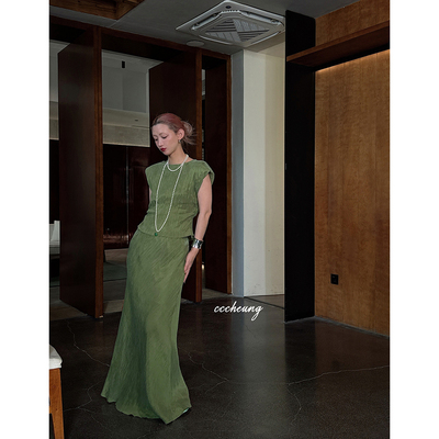 水波纹肌理感修身显瘦鱼尾裙套装