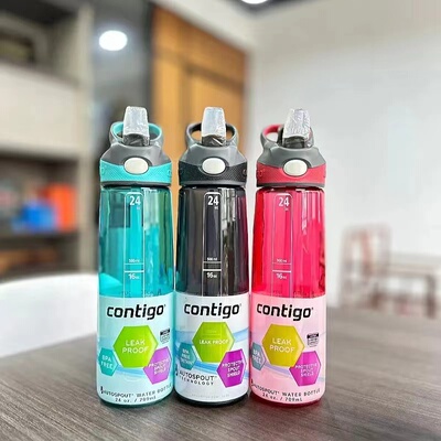 直饮水壶康迪克运动明星同款