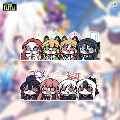 tutu蔚蓝档案白洲梓砂狼二次元卡通汽车摩托油箱盖窗玻璃贴C147