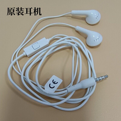 适用tpyc耳机tupc华为teypc topc tyc tipc tepc tapyc tupec