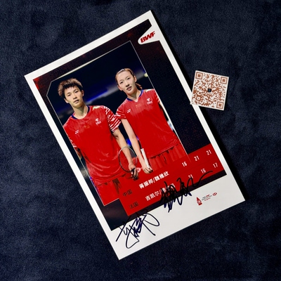 2025 BWF World Tour Finals蒋振邦魏雅欣 亲笔签名照
