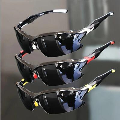 4-Pack Stylish Polarized Sports Sunglasses with Windproof