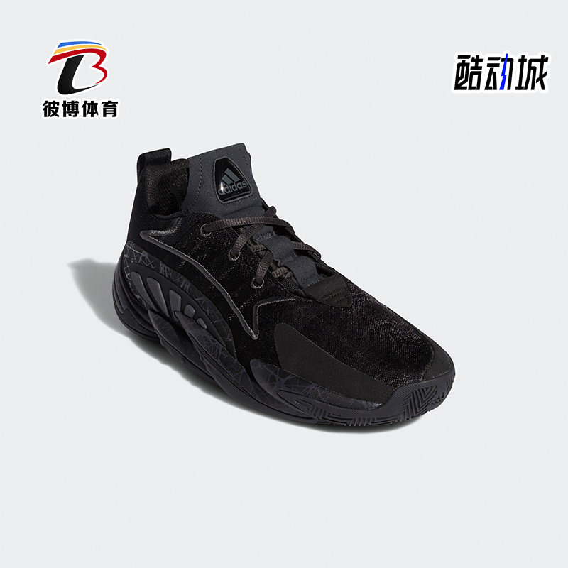 Adidas/阿迪达斯正品Crazy BYW 2.0男士场上篮球运动鞋FV7128