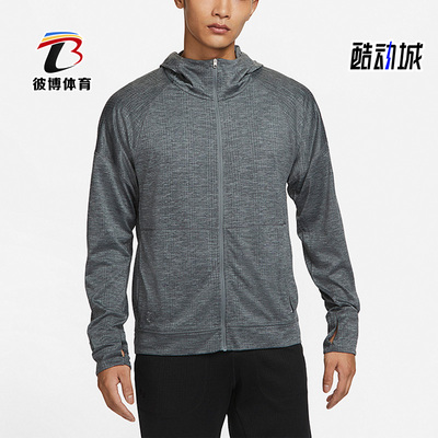 耐克正品男子时尚夹克外套