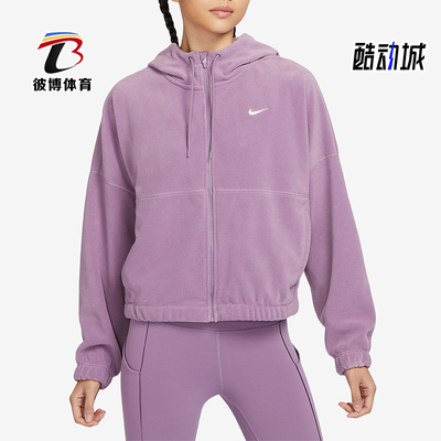 Nike/耐克女子连帽连帽外套