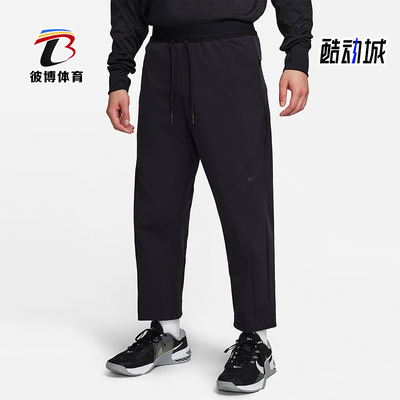 Nike/耐克正品新款男士宽松简约休闲运动梭织长裤FN3015-010