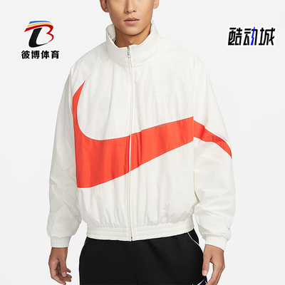 Nike/耐克男士立领外套